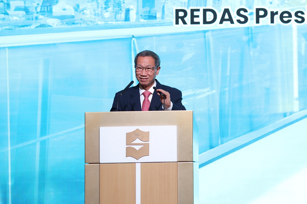 THANK YOU for a Memorable REDAS 66th Anniversary Dinner 2025 - Redas