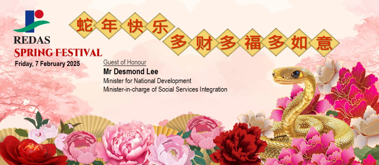 THANK YOU for a Memorable REDAS Spring Festival Celebration 2025 - Redas